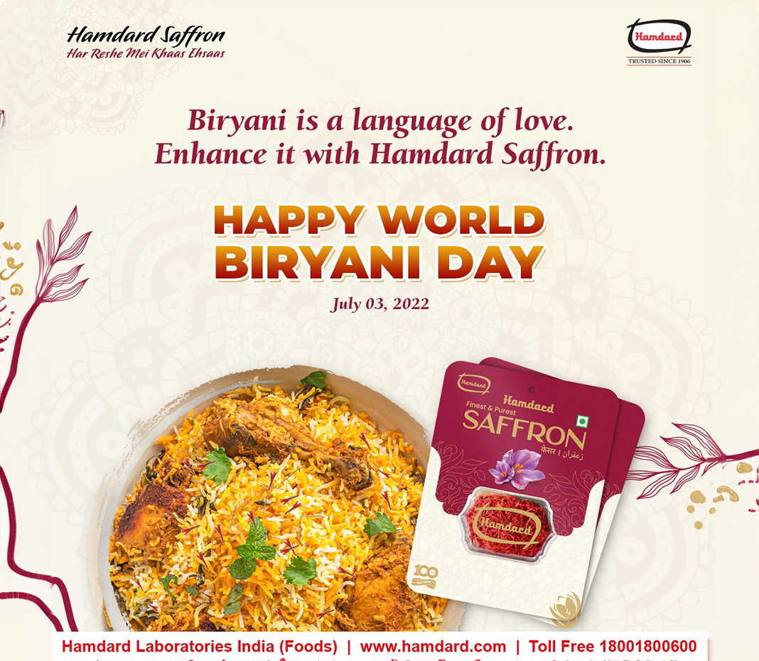 World Biryani Day 2022 | Global Celebration | Daawat